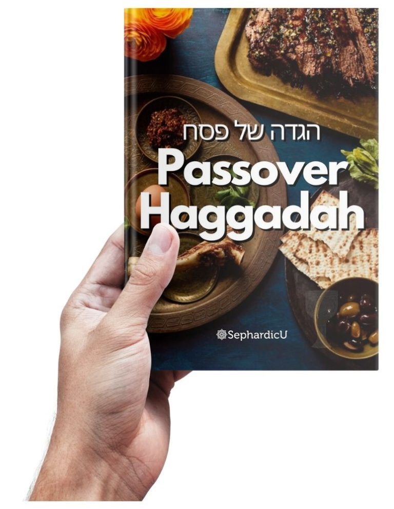 The Passover Haggadah | Sephardic U