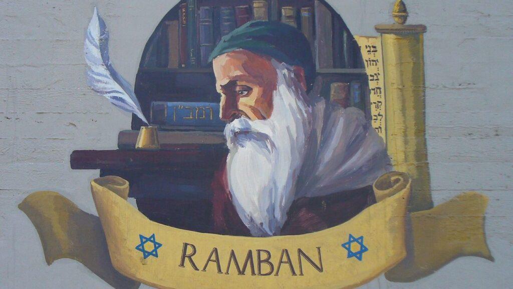 Notable Sephardi | Sephardic U